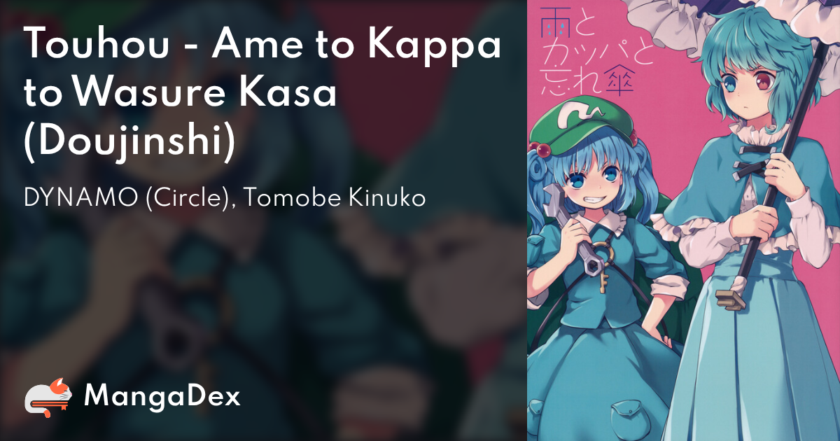 4c2f7247-7ea5-464e-b060-9e820635aa6c