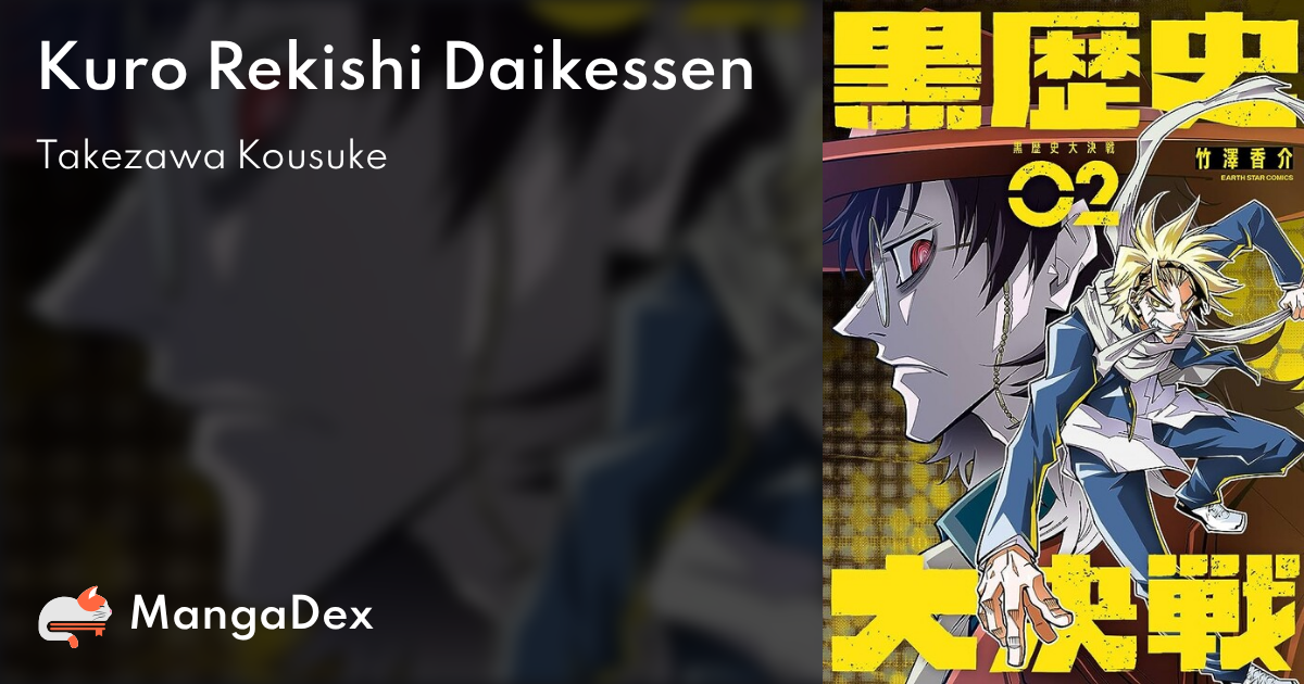 4c88c72f-8c0a-4929-87fe-9abe69e74e28