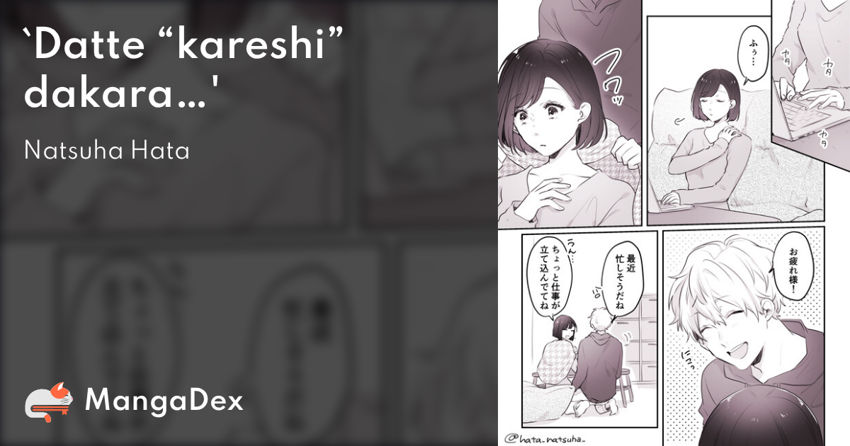 4c943bbc-72c8-4f95-bf6c-4d1fda689fa7