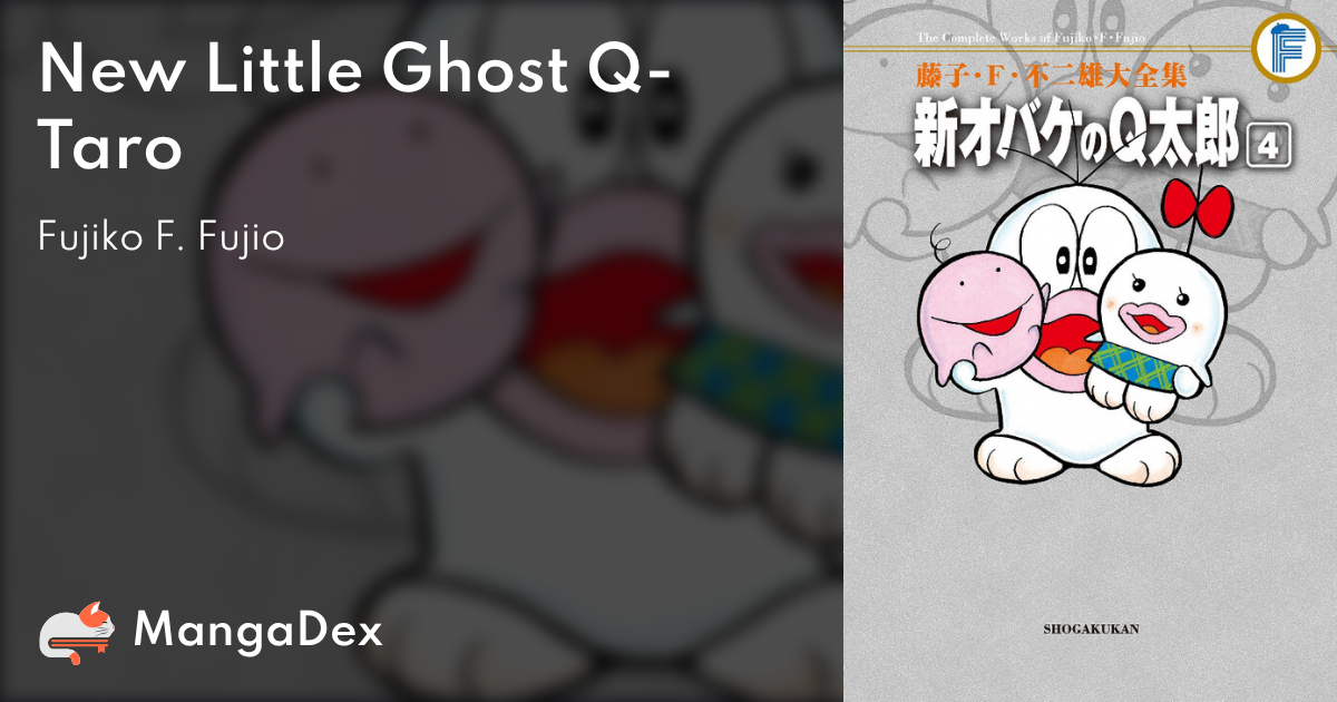 4c952ea9-da96-4f05-baa4-82699e11662d