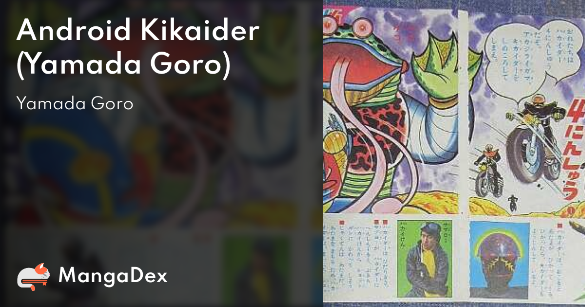 4d2903d6-a661-42cf-9c3a-4efd6bf97193