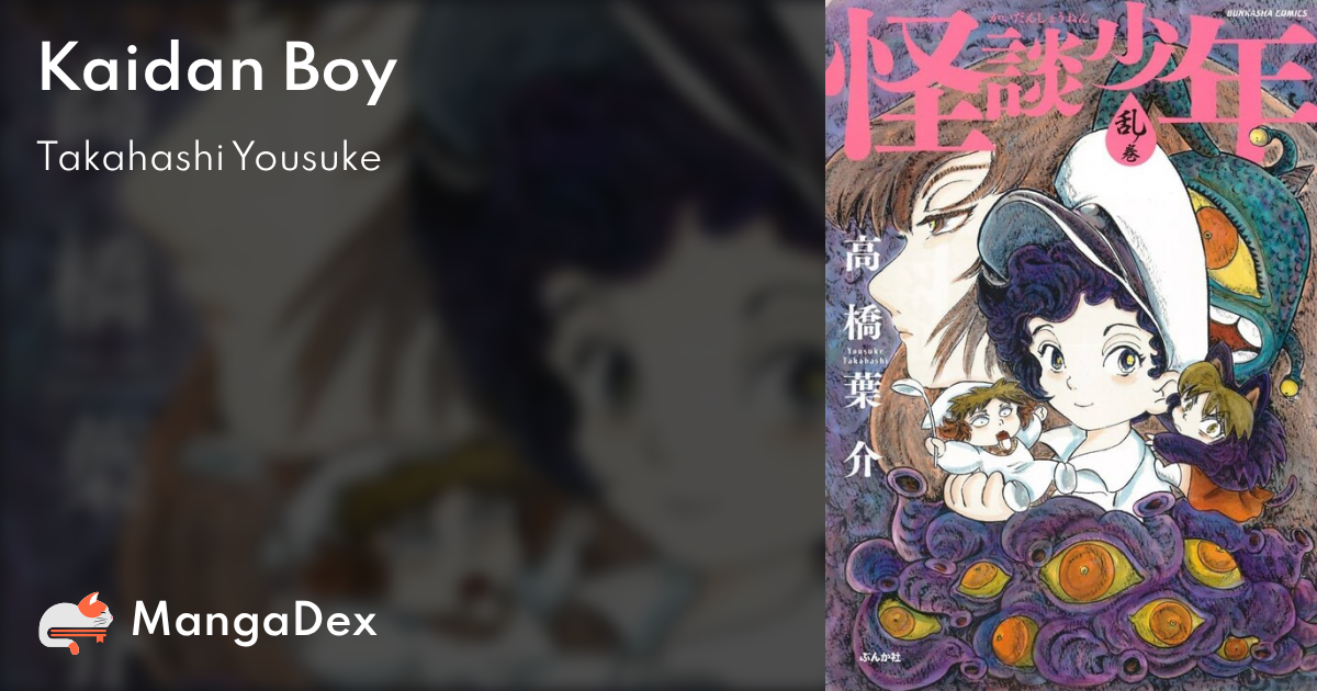 4d64e769-93ac-4e73-b1ec-a9c6197c8fd6