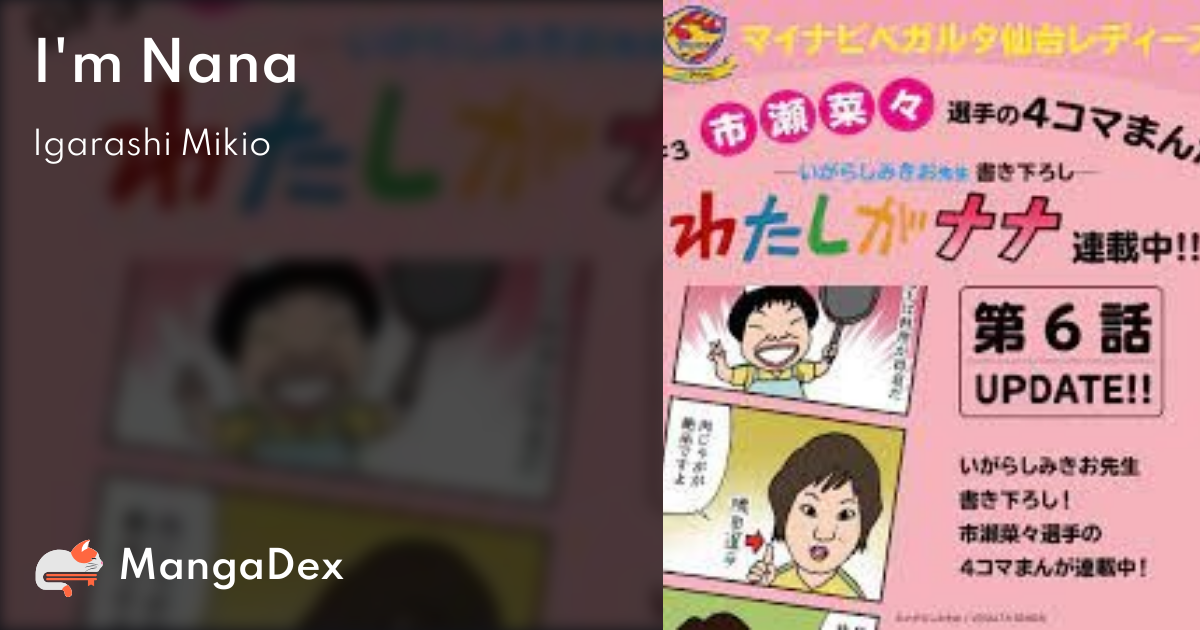 4df4a425-7e22-459a-9845-bc805e297656