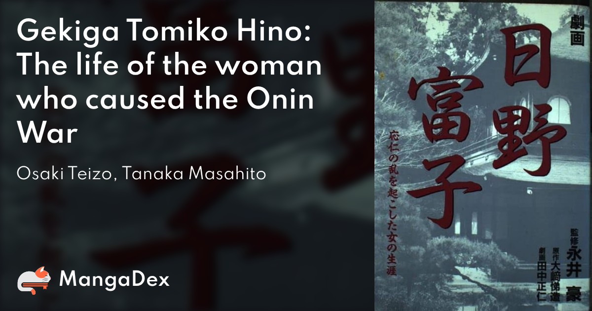 4e2fde12-bb68-4283-b5a9-a166ef9566c3