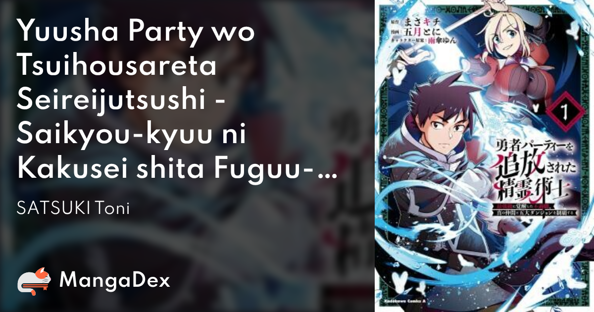 4ef44666-8c6f-43c8-a883-d8245e7040c8