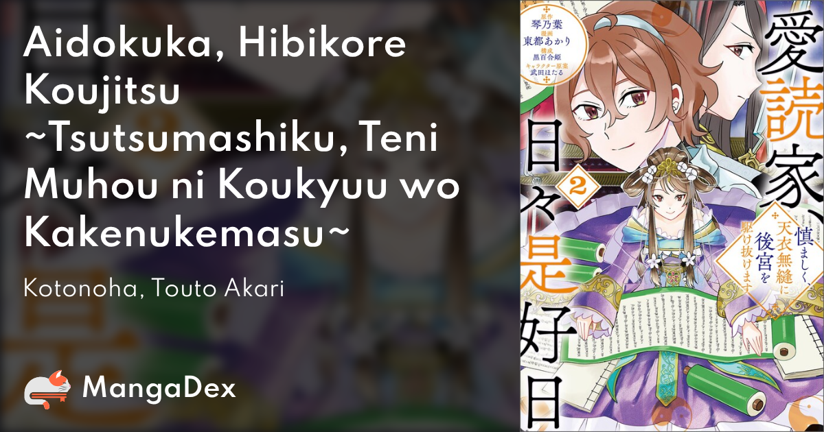 50058891-6ffc-4fc9-a8c8-1b0d7d1f0c8b