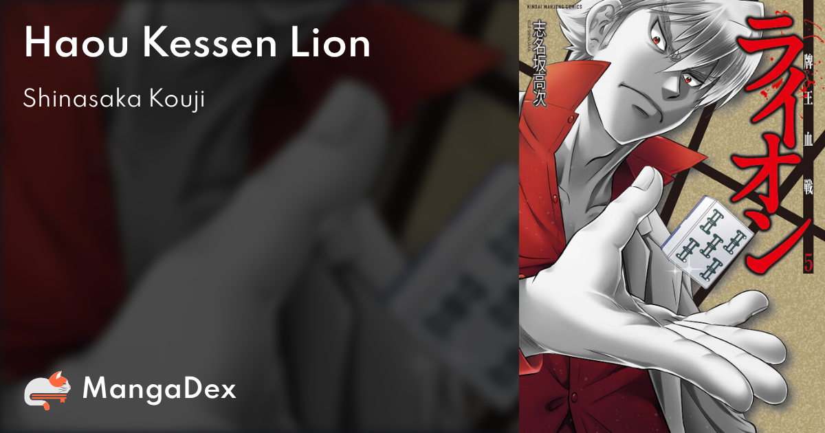 5038200c-9cce-4fc5-acea-ba23d223584d