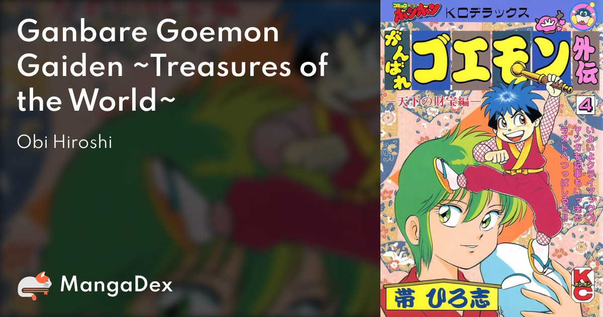 5043c594-e931-47b1-a52d-8ae5261debf3