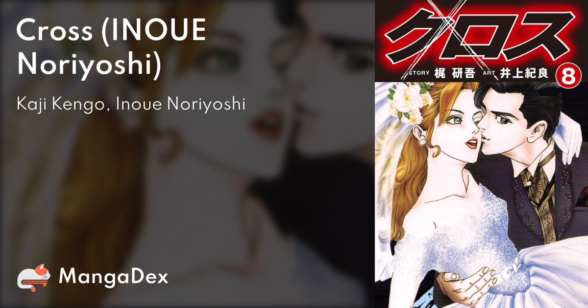 50b3029a-be92-4d0b-bda9-9db3bdcff871