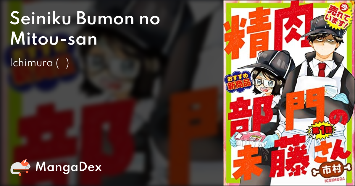 510b5e54-4204-4e00-8340-e9d9d4774cc3