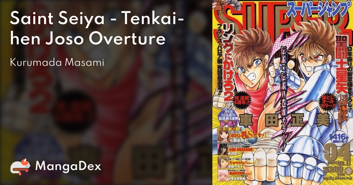 5126cf3d-7d9b-470d-85c4-67158d5d06be