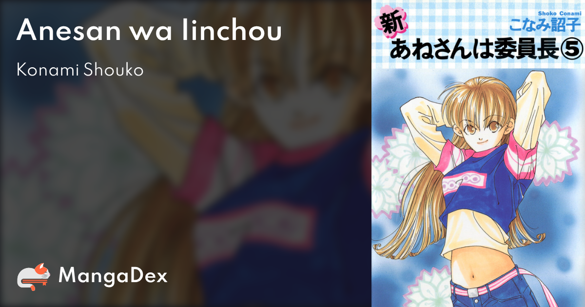 51714821-1bdb-4763-8ec0-7bced8416137