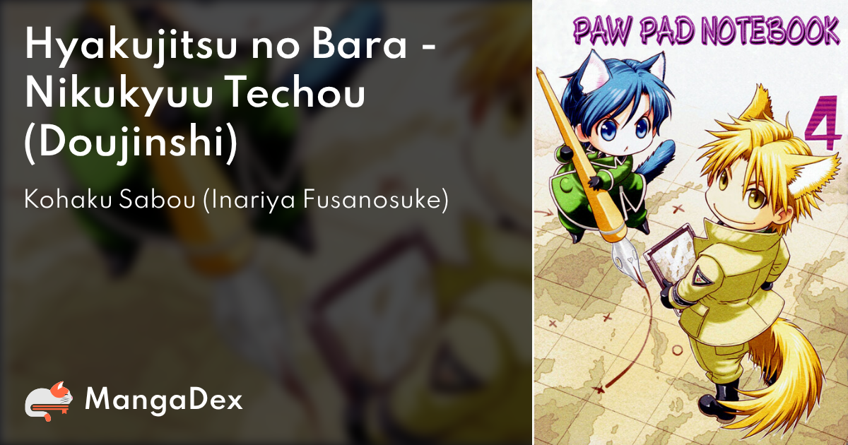 520efc06-aa1a-495a-9188-c0af7b0a460a