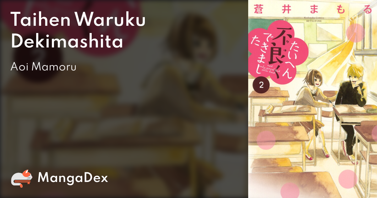 5240f235-0906-43ad-9e35-d6f5fb73d1ce