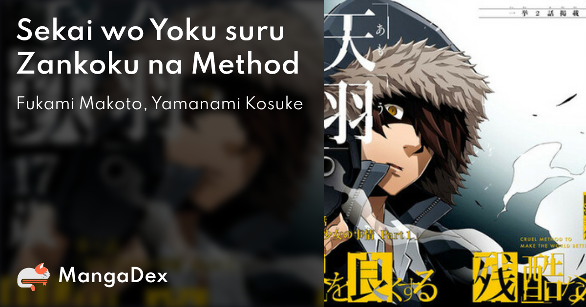 52ed2910-c32d-4f54-b811-1f48f86f3f15