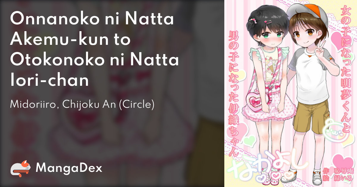 53170efc-f253-4b3b-94a9-16a9a65fd66b