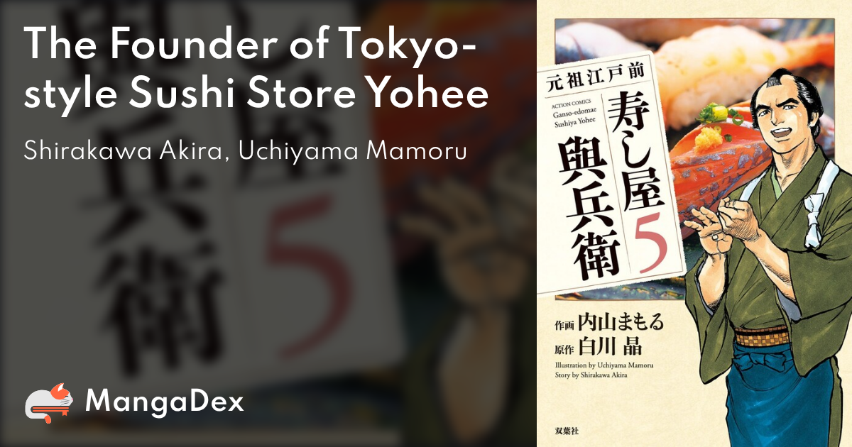 53509c4a-3adf-4962-8316-0ed3ccc512e4