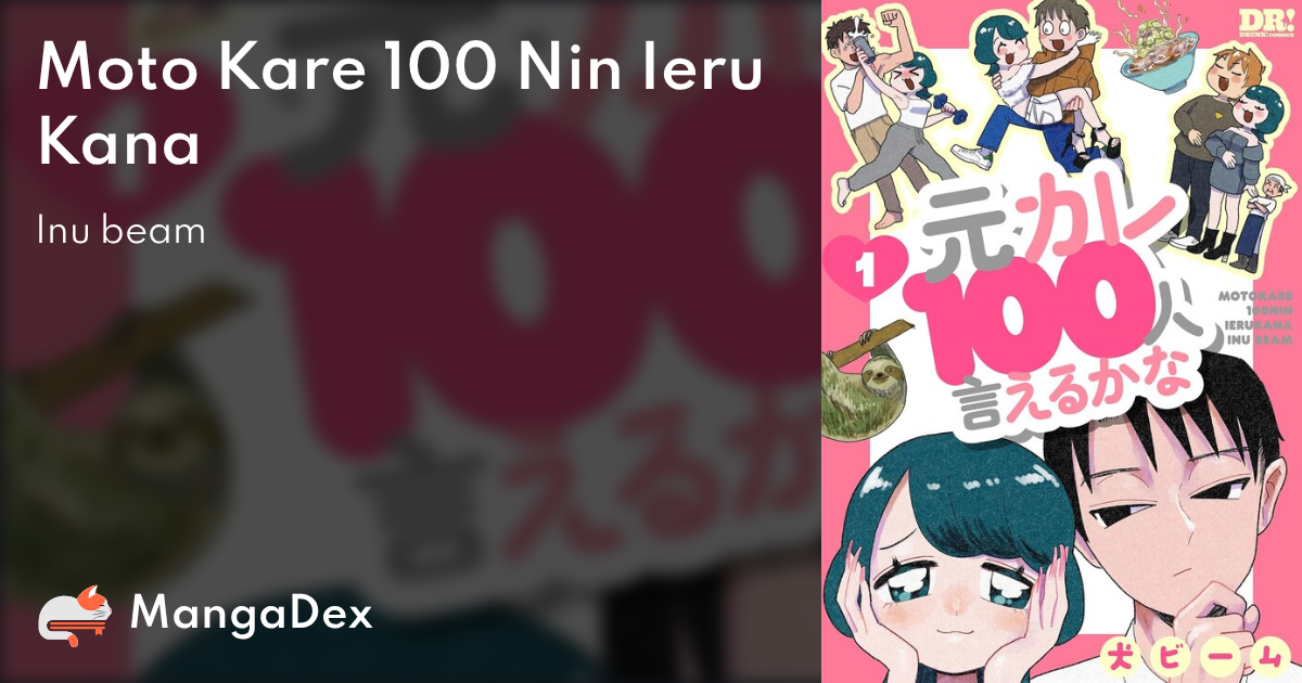 536c4570-198a-4663-ba1b-5c314736e30b