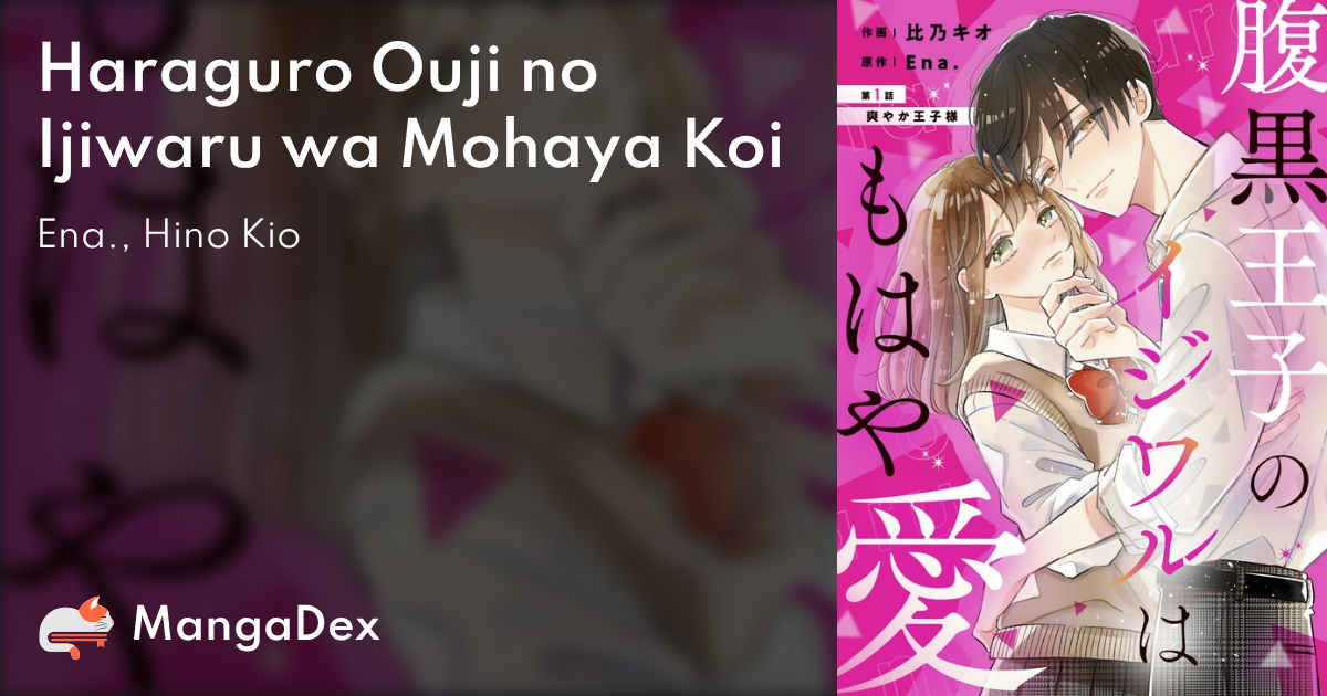 54000731-d5ed-4dfe-b831-cab4814180dd