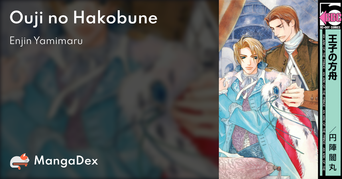 540e19f7-9a86-4400-a91c-0a0d4ea2b30c