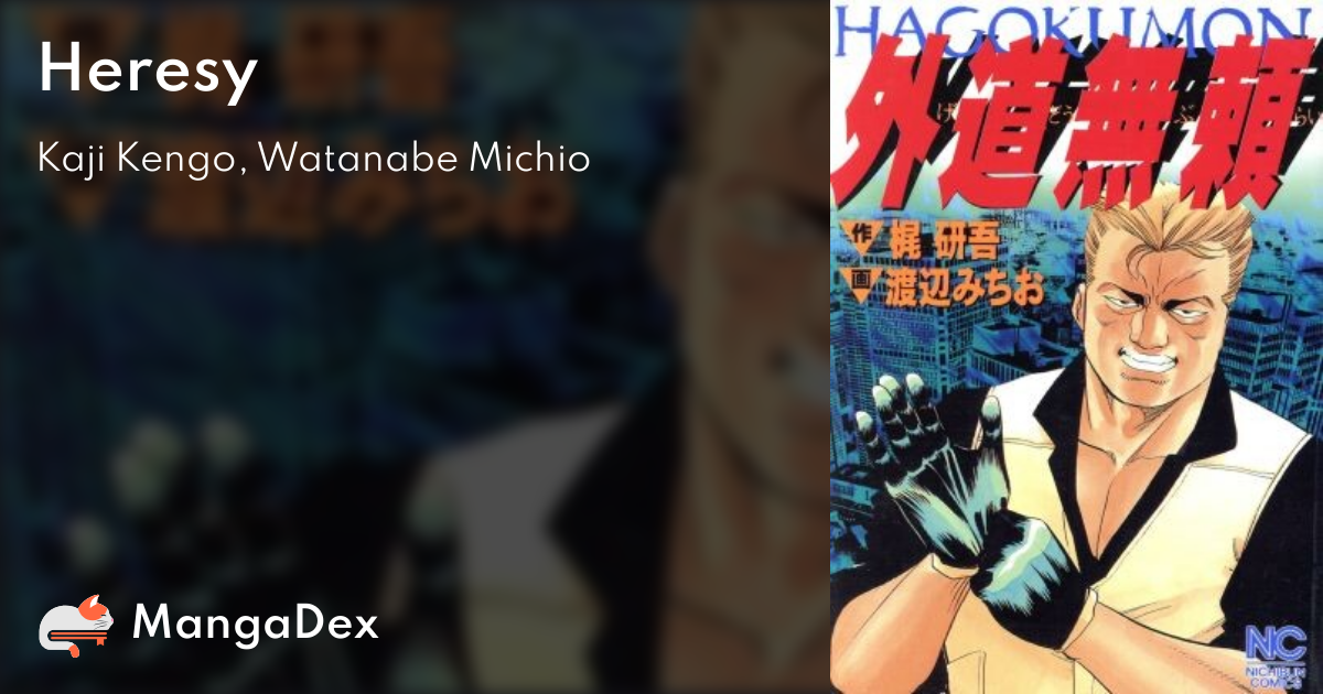 54e77ad1-897a-45f4-8aff-57c131379463