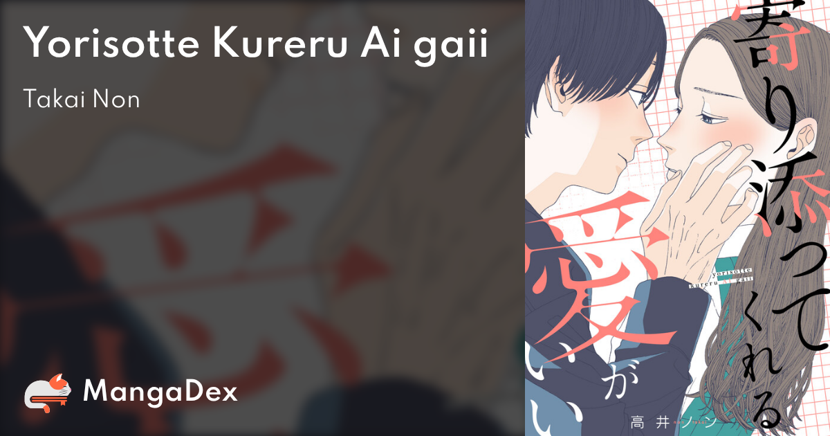 56c4f9de-a2b5-4efa-a607-4cfd95c64b3e