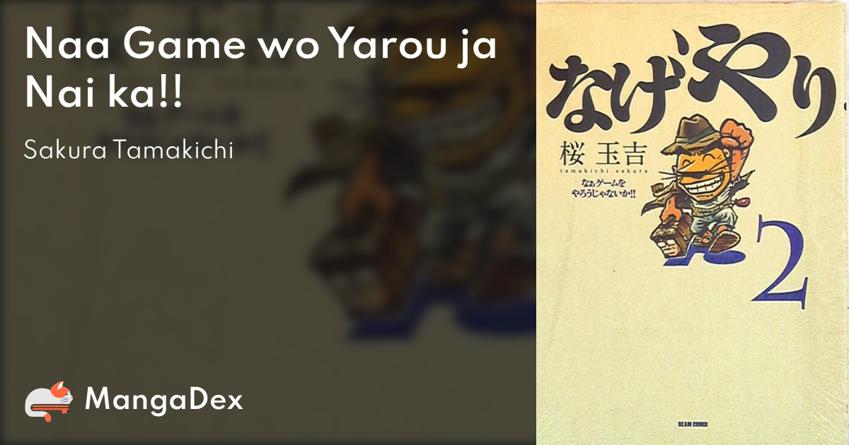 56fea0d2-e7e9-4154-937e-1abd31427481