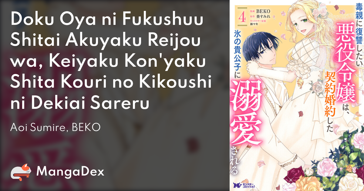 57880e97-5c7c-4b6b-b8fa-ccae60fe17f4