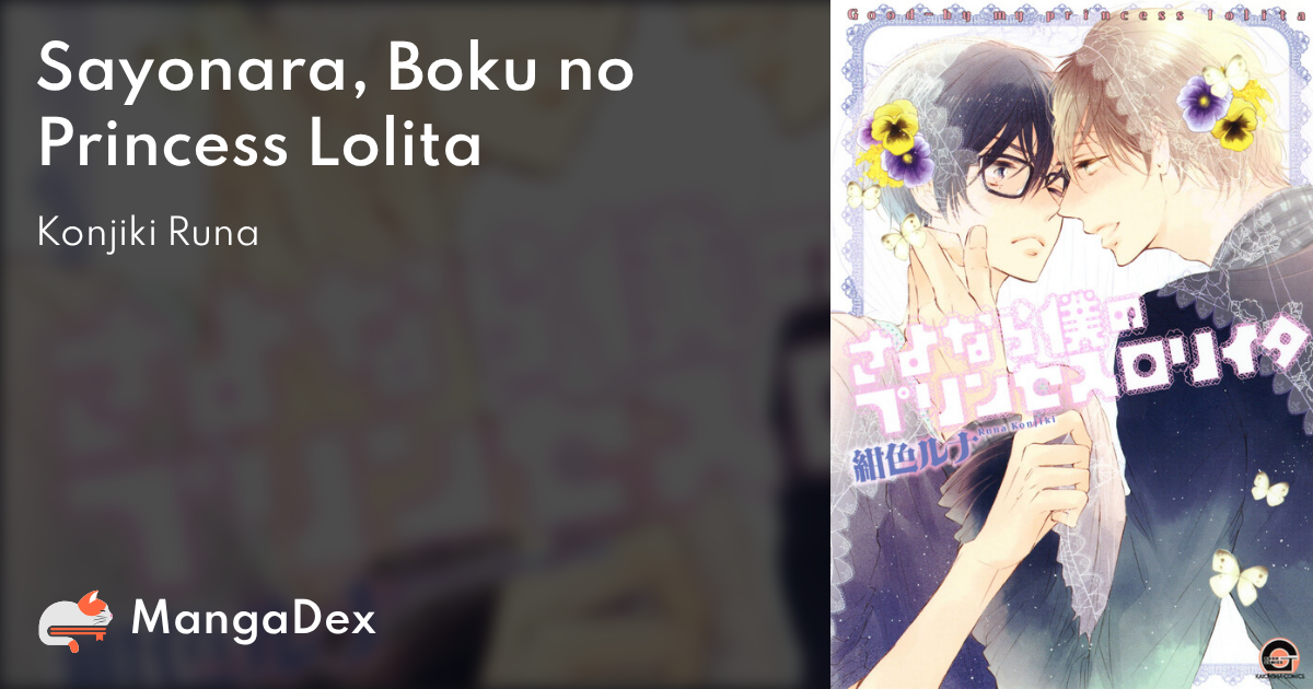 58537457-e094-413f-b075-65f3bd6a9210