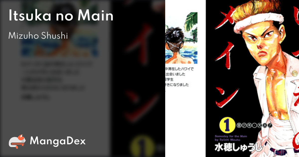 58f5d555-a8b0-48ab-8f70-b65321654c14