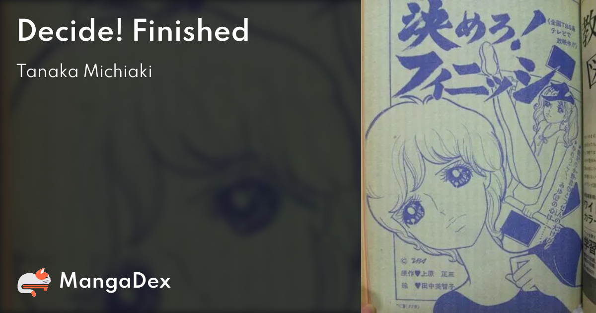 59215c54-01cb-4abf-9e17-eae64aae039f