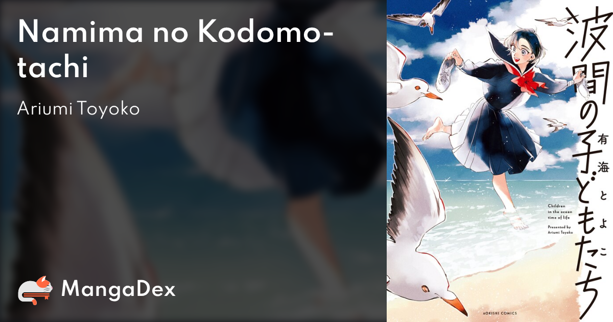 59af2e53-6c02-4efe-bcd7-48215f875bf8