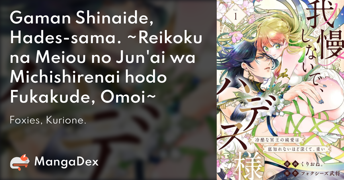 5a06f3b9-7abd-44d2-89b1-fe4de1ea646f