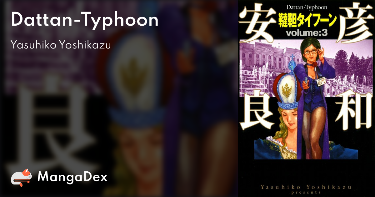 5a6140e1-43f0-4464-8087-e807e8f3c447