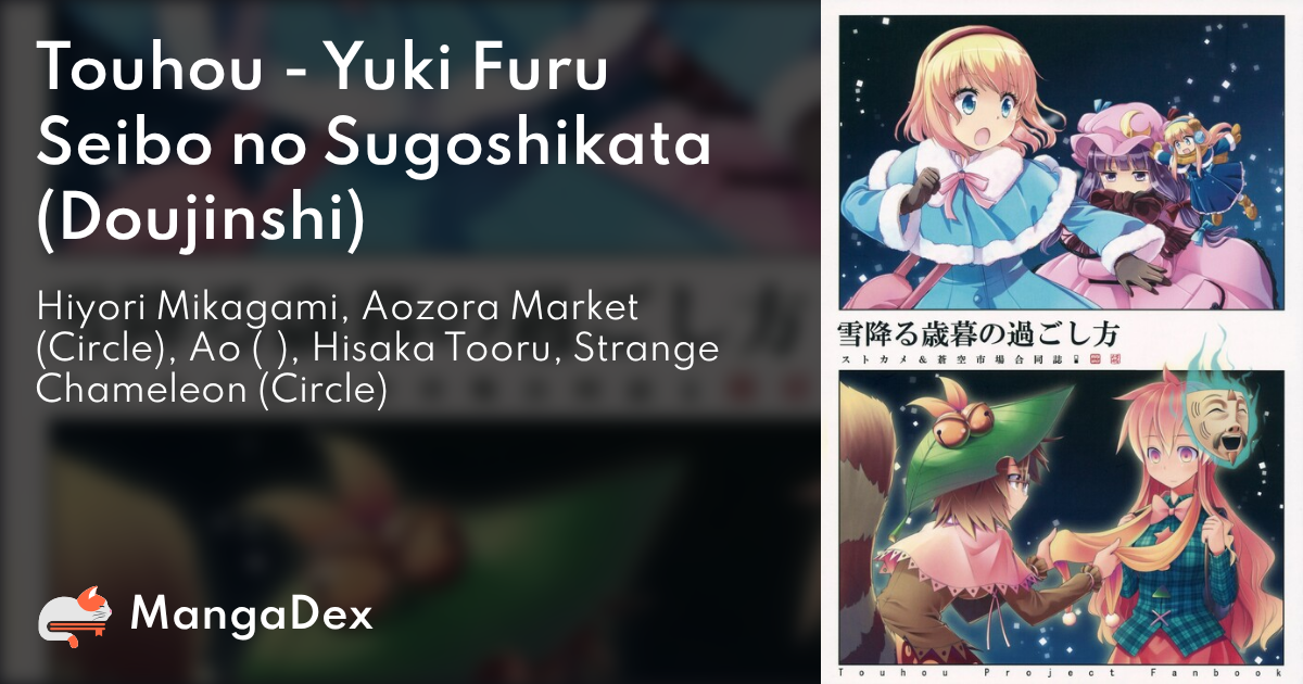 5a741b63-1a1c-4604-bab7-d8d737f57858