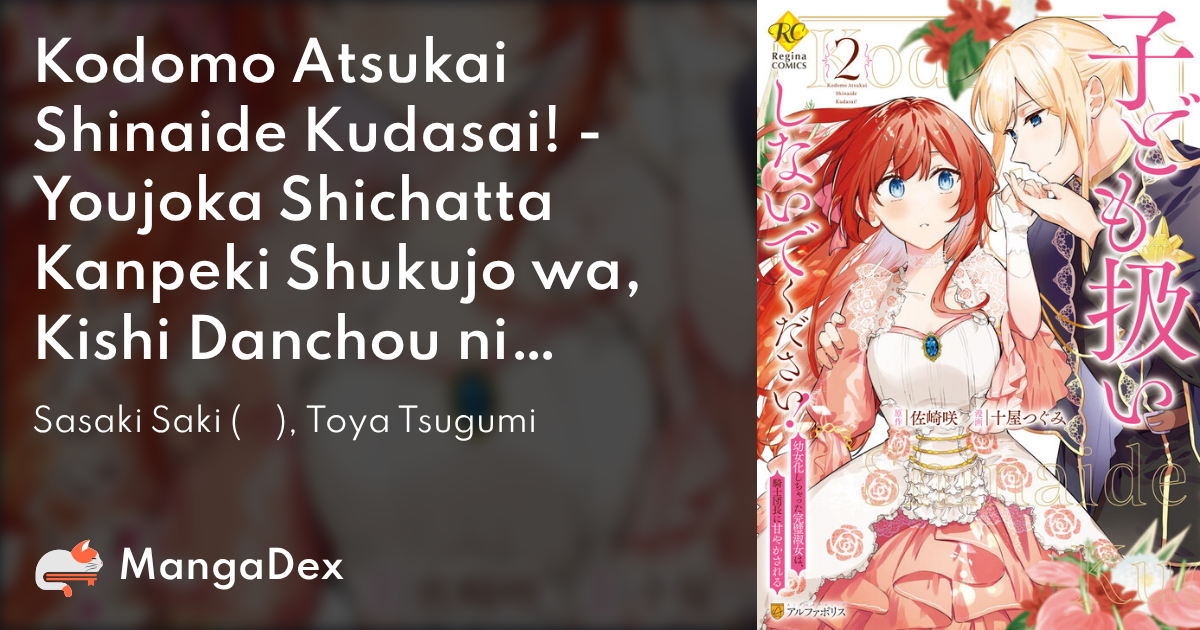 5a915ce7-6d39-4f02-b9dd-00a891539113