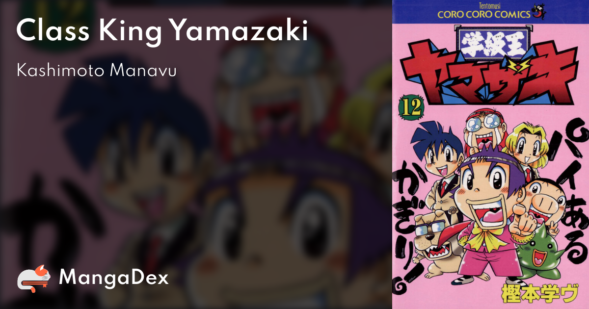 5ac1a8d6-4811-46af-ab30-6788ccfb58f7