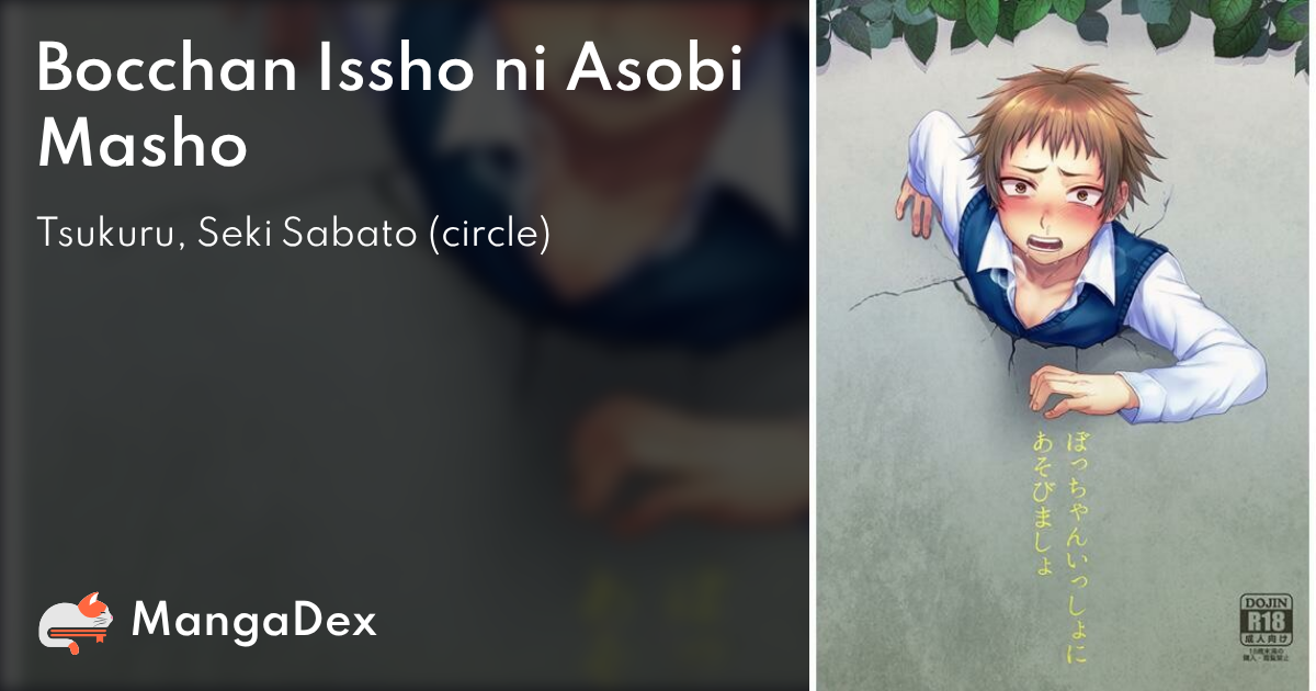 5ac8dd49-f8b7-4cdc-adc8-b2fb359431fc