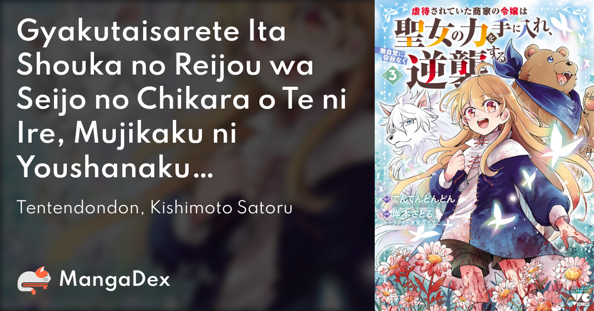 5b0929a9-21d2-47f4-a139-c2de52f83efd