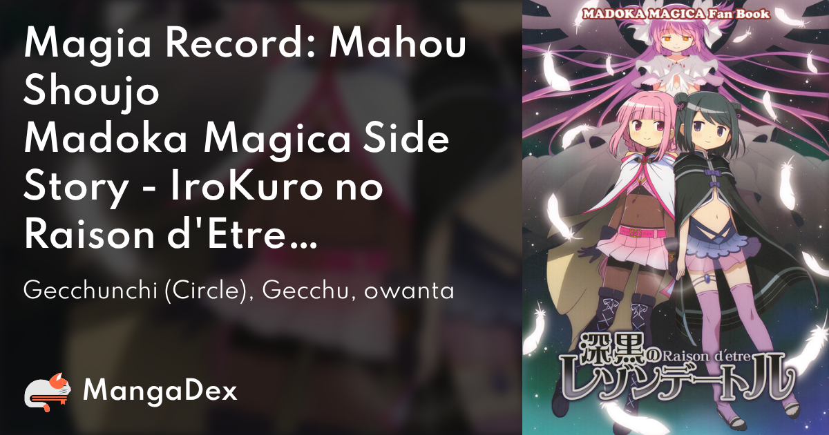 5ce86369-6b00-482e-b2bf-7b1d0ef5da39