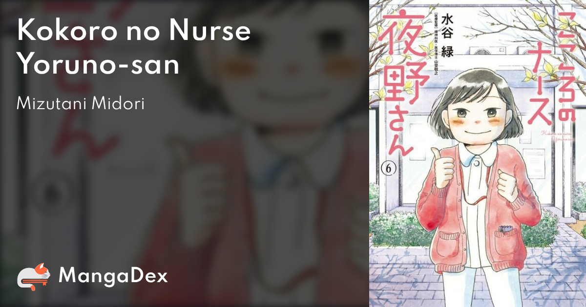 5ceaff06-7e4d-48e2-ad3f-84f5f505e7bd