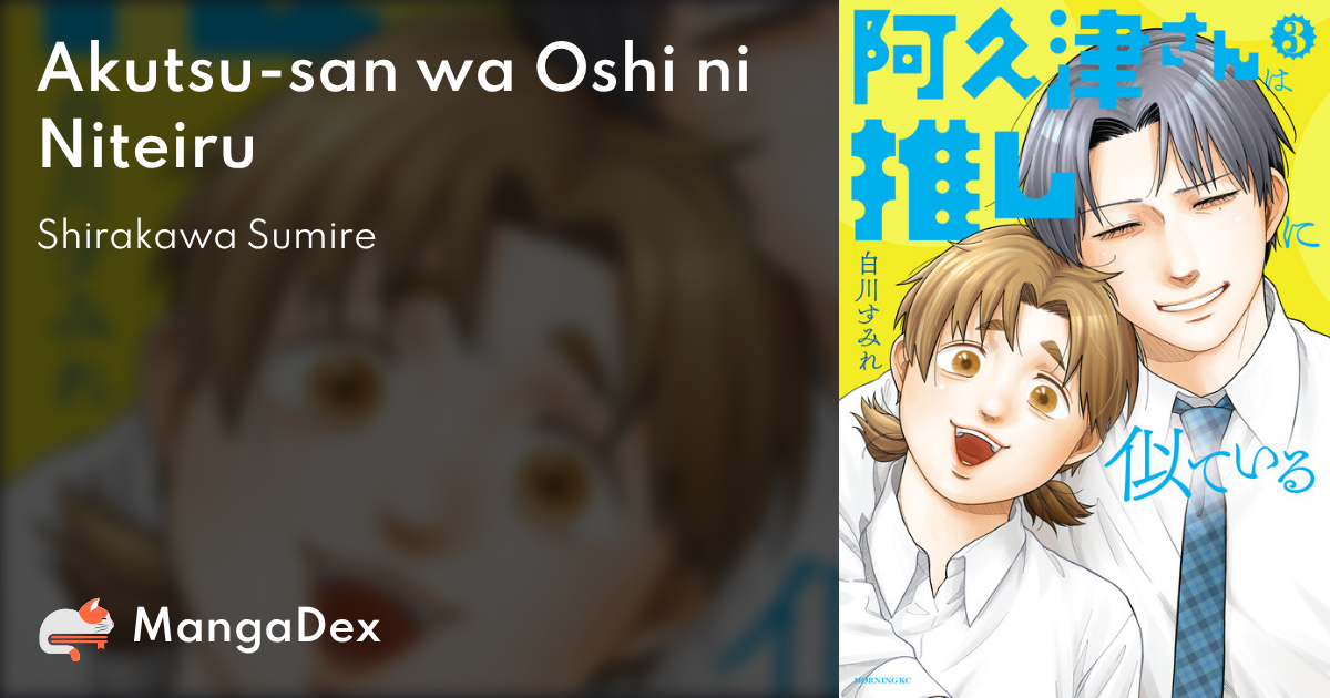 5d6772b3-33c6-4b42-bd18-5fdcbb65fbfa