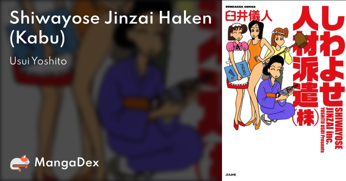 5d7687b3-6375-451b-b84c-c2ceb1aeefc9