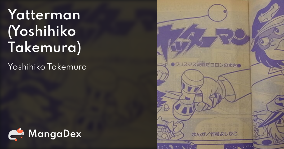 5dd91ff1-5994-45ce-84cd-48f2e8ded0e5