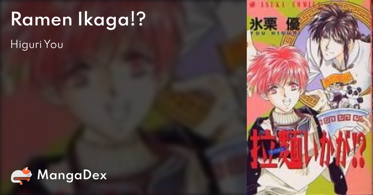 5e0b8b54-def9-429e-aa12-82beab02b6df