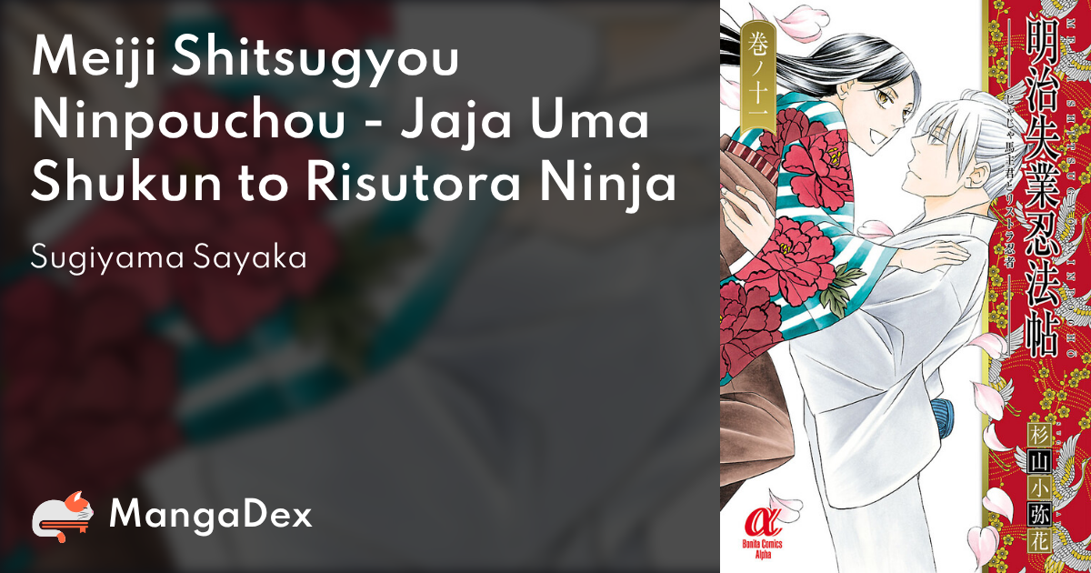 5e4462e2-dfe8-4ceb-a898-d3ea8ac448e3