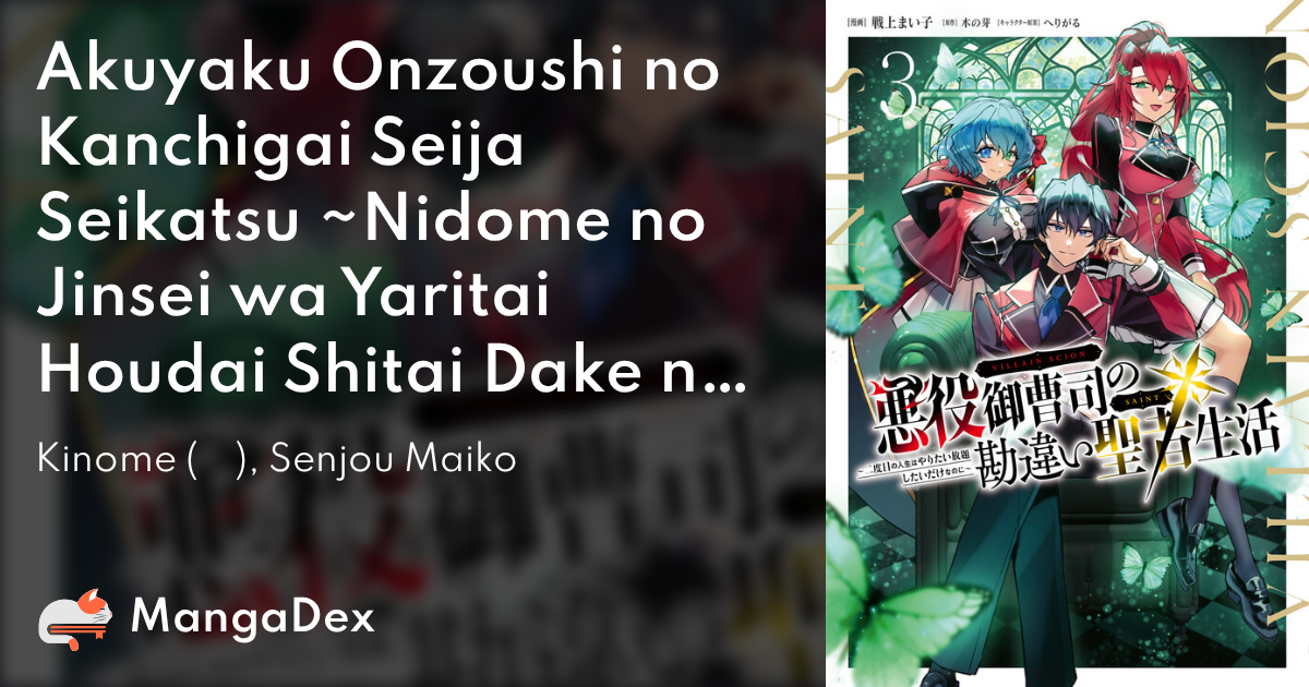 5ed171d9-d5e0-47e0-b847-493cdda9db29