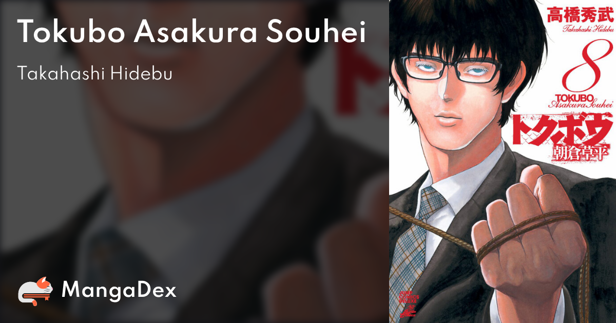 5fbe5b2d-c668-4995-9009-f697e521a461