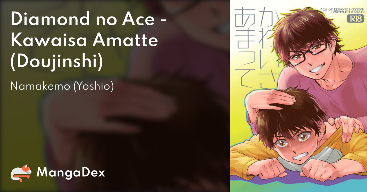 6048c587-cd54-4171-bc7e-dc11f49e39e1