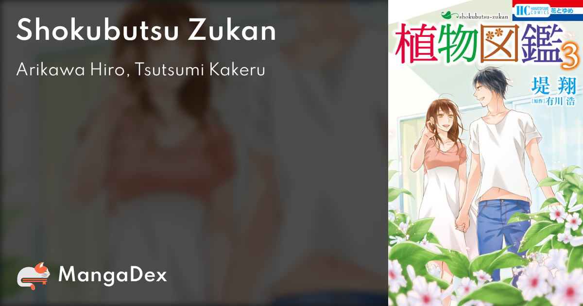 60b1a628-d930-4482-9d5e-c6bfdb4aed36